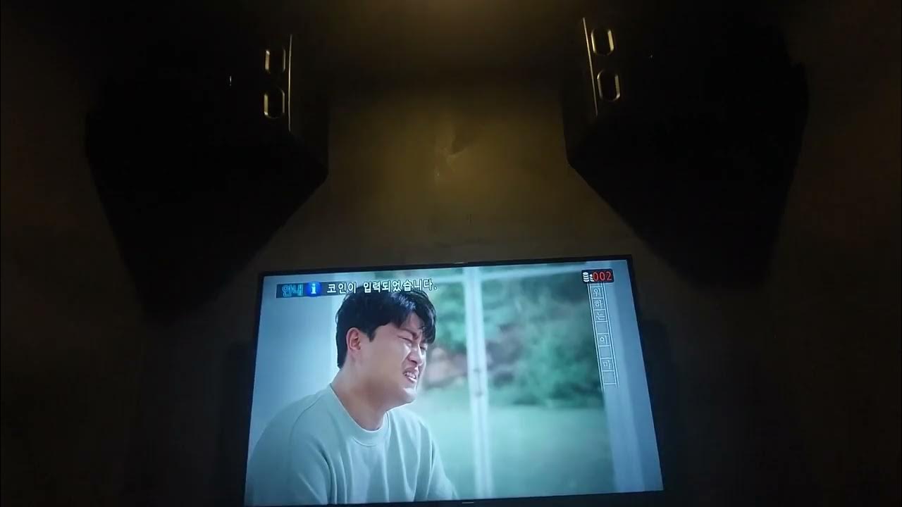 TJ미디어 S60F 반주기 더윈드 여름방학 신곡 버전 입실 - YouTube