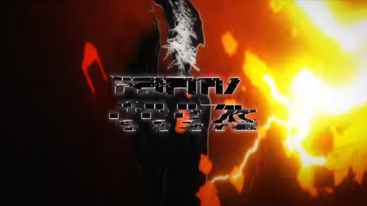 This New Mob Psycho Game Is PERFECT! - YouTube