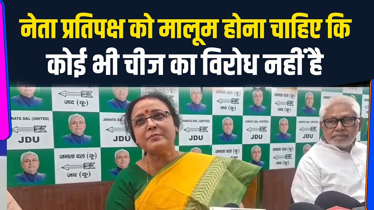 परिवहन मंत्री Sheela Mandal ने कहा "हमारे शीर्ष नेतृत्व इस पर अपना ...