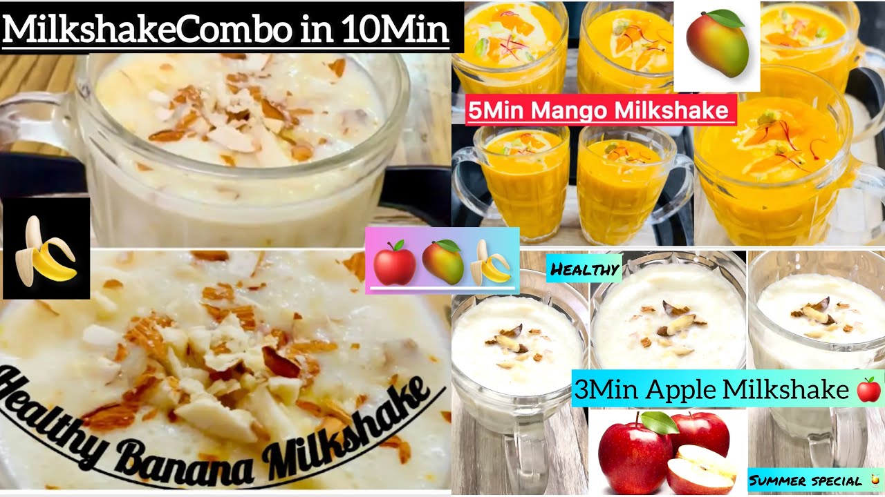 Summer Special Chill Milkshake Combo| ComboMilkshake in Summer Party ...
