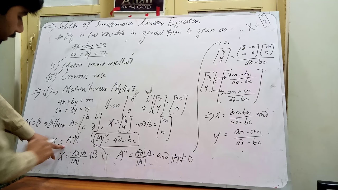 The Solution O f Simultanous linear Eq In Matrix#Matematics With ...