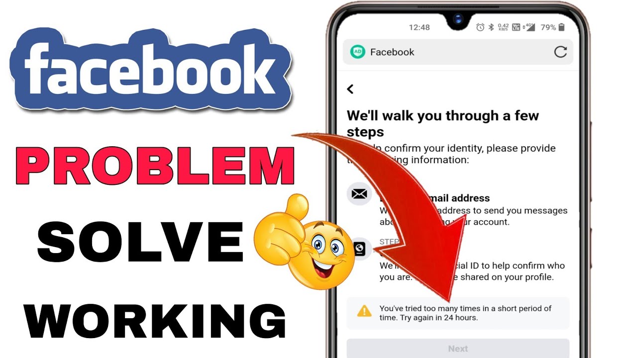 🔴How To Unlock Facebook Locked Account | Trai again in 24 hours facebook problem Solved - YouTube