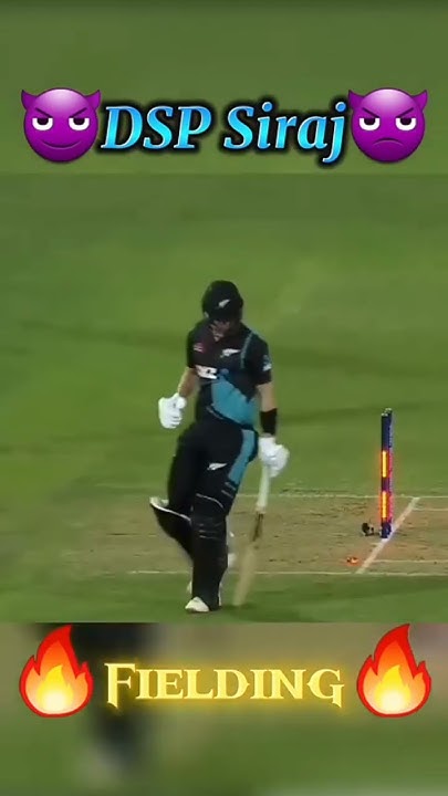 Dsp siraj fielding #trending#shorts#trending#cricket#mohammed siraj - YouTube