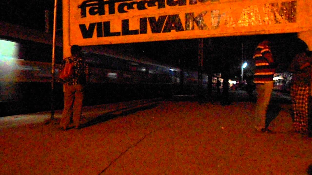 12623 Thiruvananthapuram Mail crossing 22626 Bangalore Chennai Double ...