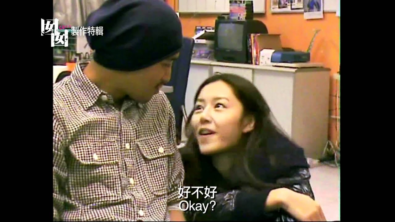 "囡囡" "GIRL$" 製作花絮 Actors talk about Director Kenneth Bi (Chinese ...