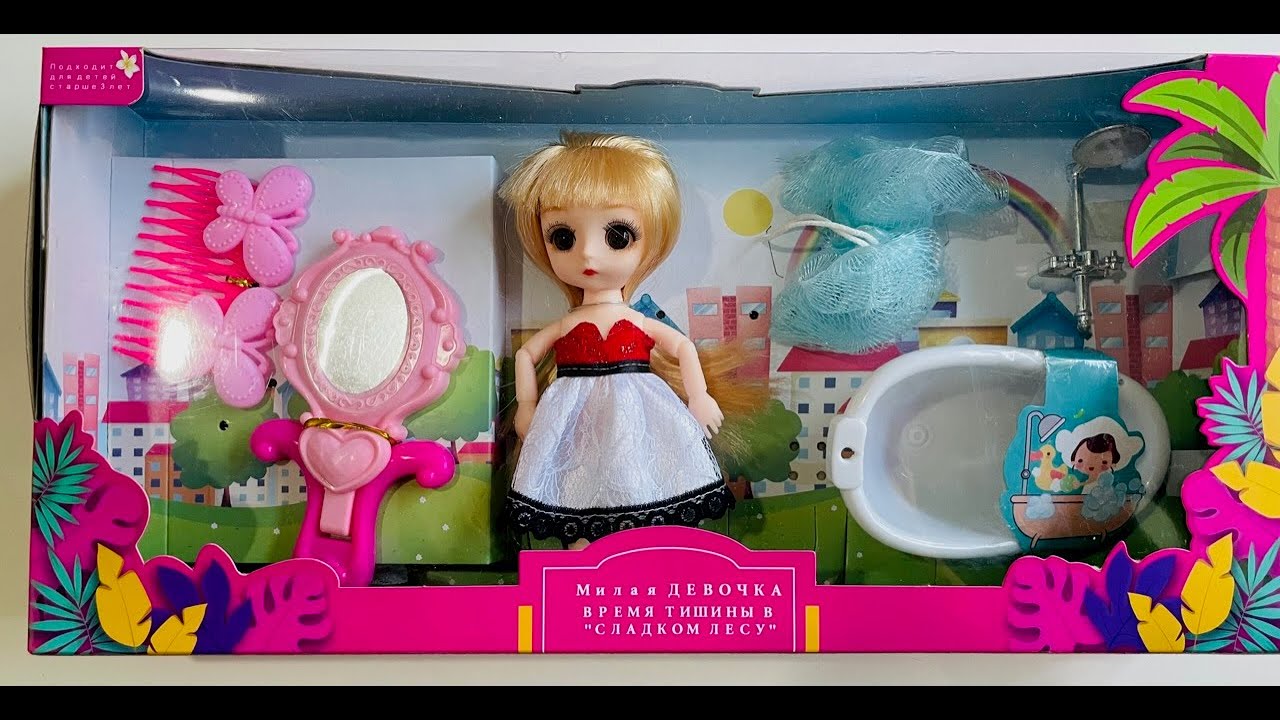 3 minutes Satisfying with Unboxing Pink doll set/ Asmr/ Pretty toys ...