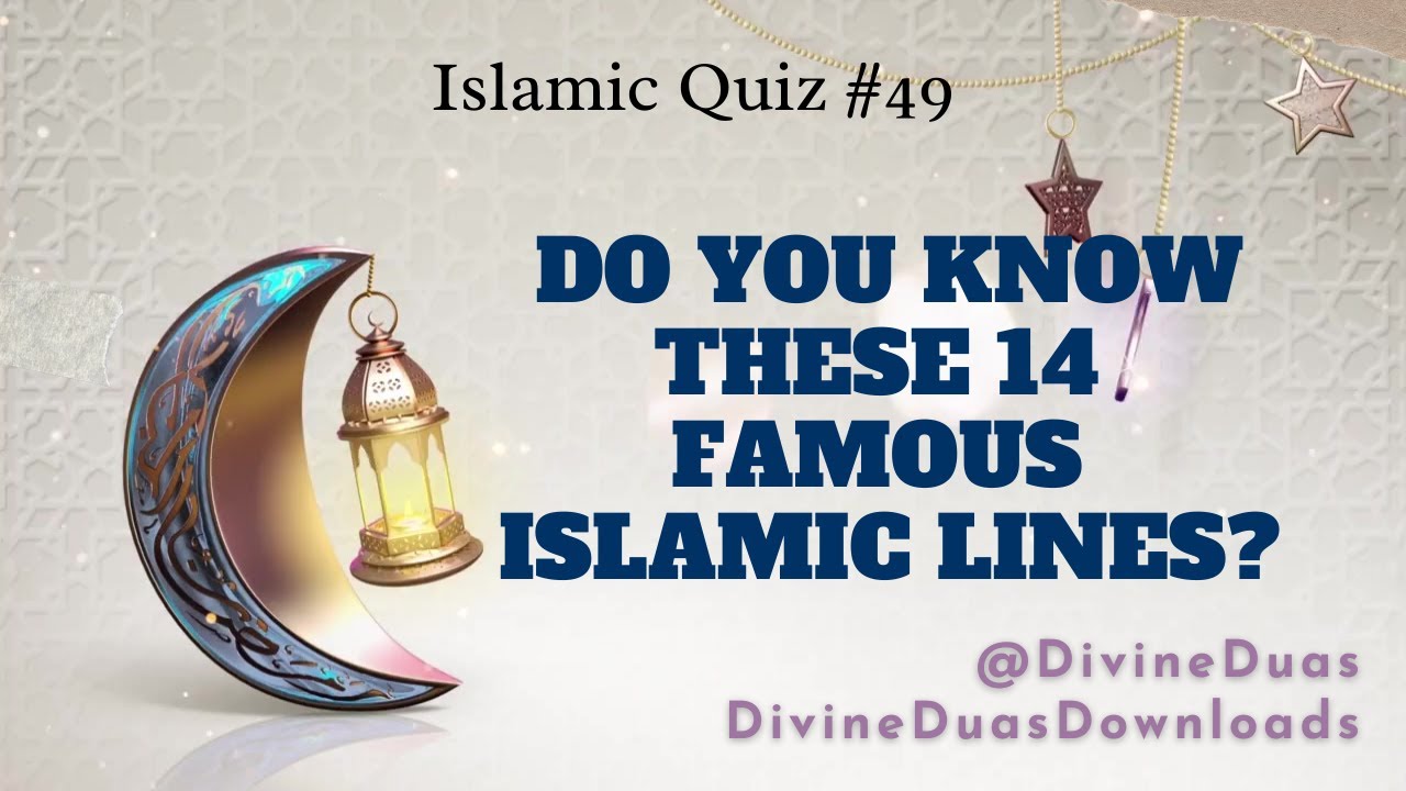 14 Famous Islamic Lines on Imam Ali (as) You Should Know! - Islamic ...