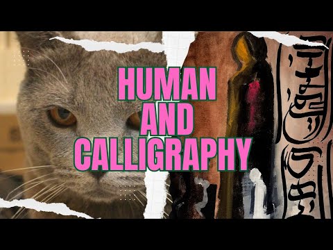 Human and calligraphy!!!! - YouTube