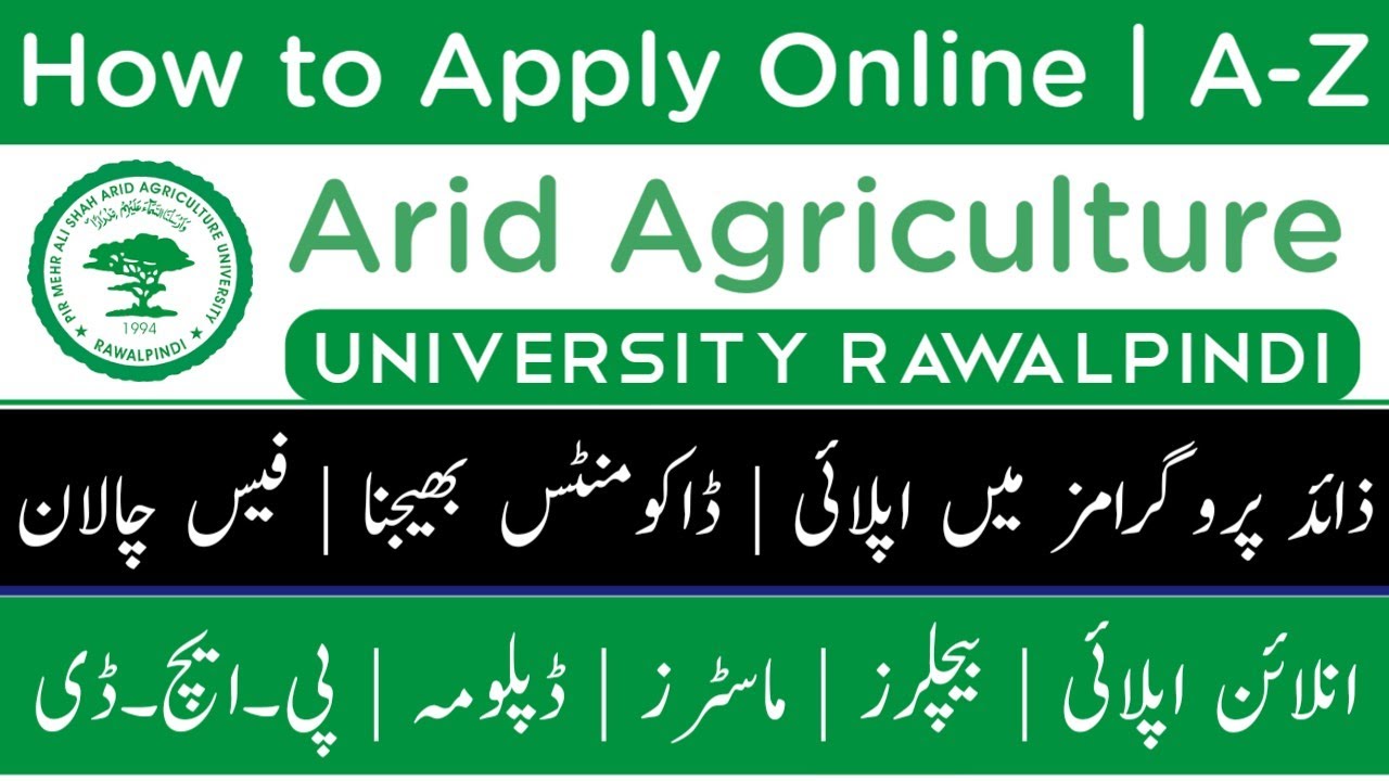 How to apply in Arid Agriculture University Rwp | PMAS Arid University ...