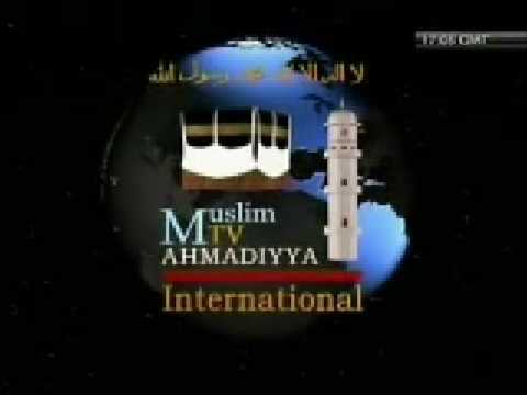 Ahmadiyya Muslim Television Logo - YouTube