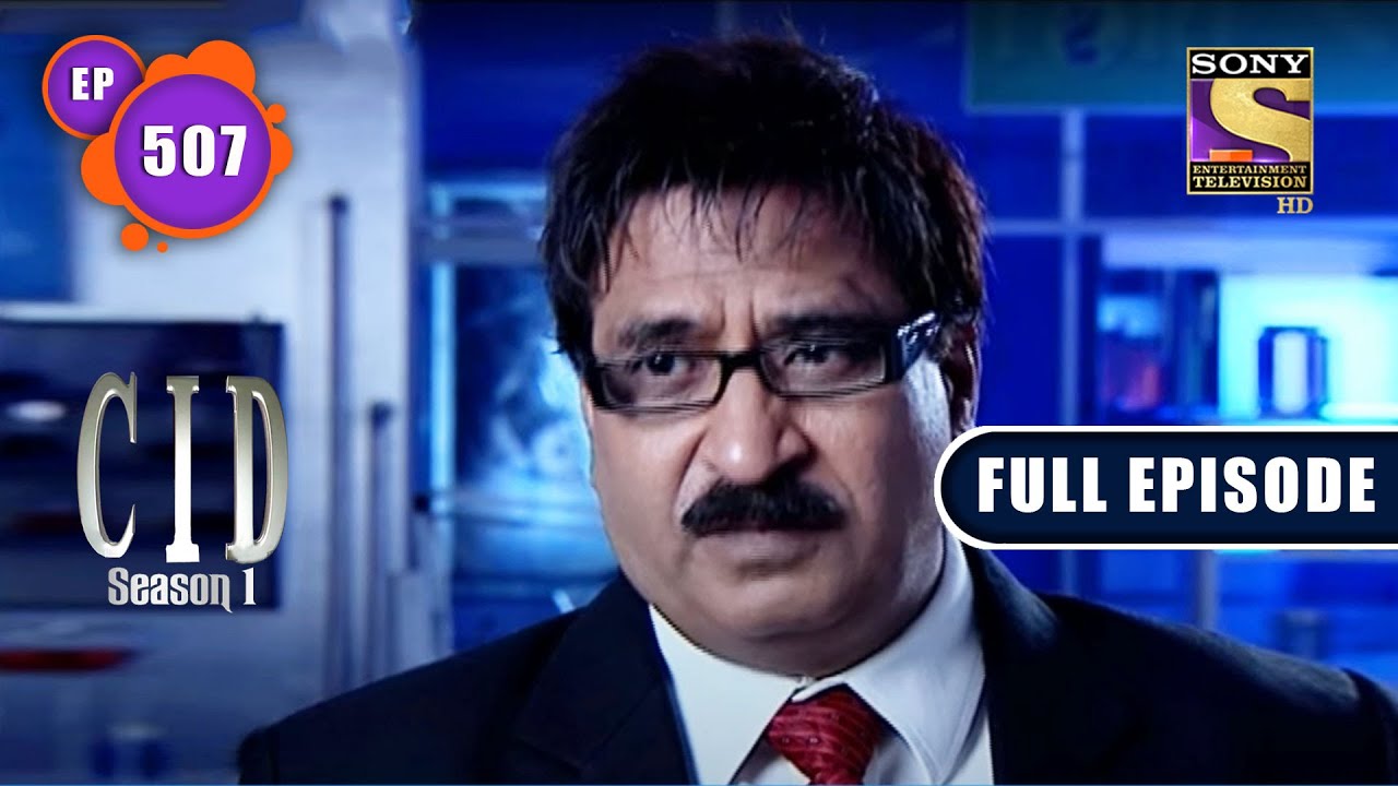 CID (सीआईडी) Season 1 - Episode 507 - The Case Of A Forgetful Girl ...