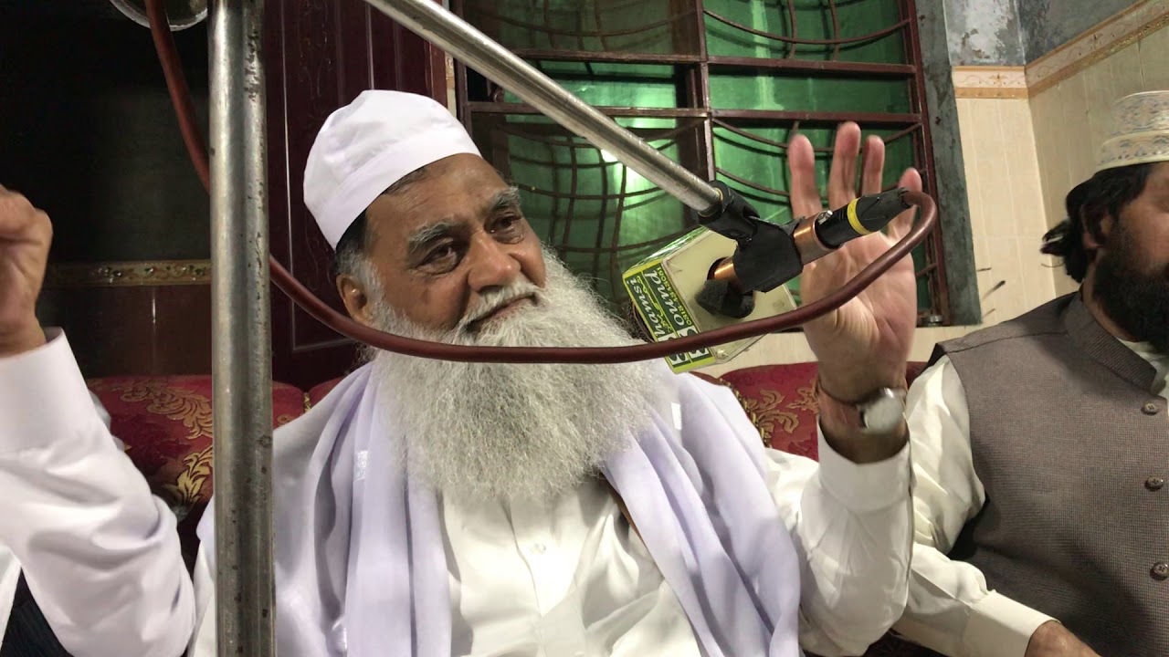 Mustafa Kareem “Aaina e Jamal e Khada” || Allama Peer Syed Shams ud ...