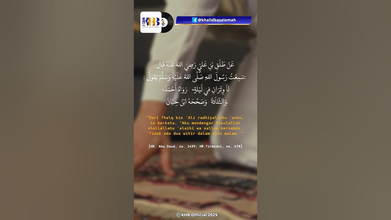 BOLEHKAH SHALAT TAHAJUD LAGI SETELAH SHALAT TARAWIH? | KHB-Ustadz Khalid Basalamah - YouTube