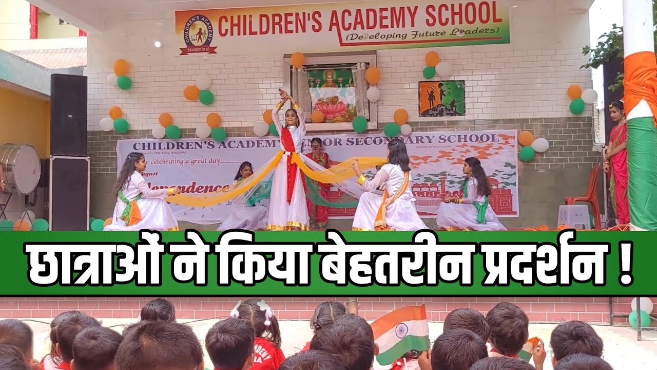 college festival dance | group dance performance | girls dance video ...