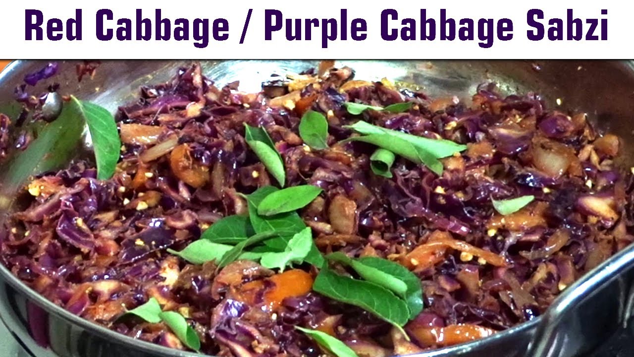Red Cabbage Indian Recipe