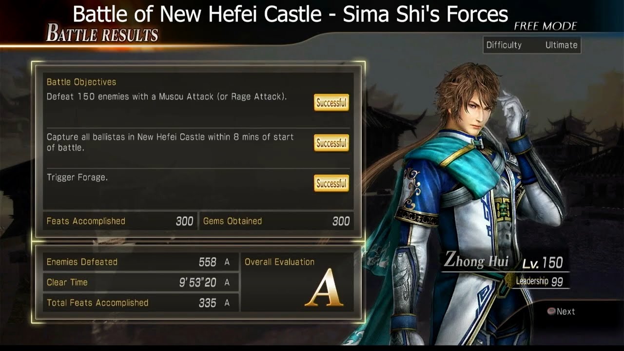 Battle of New Hefei Castle - Sima Shi's Forces - Ultimate 3 Star Battle ...