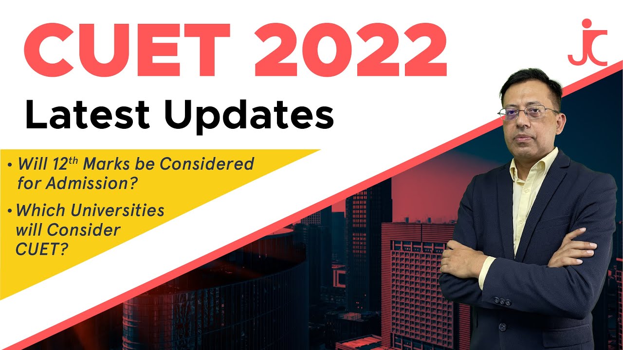 Latest on CUCET - YouTube
