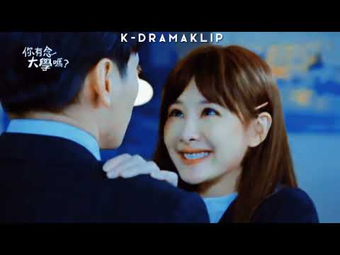 Tayvan Klip ✓ Lise arkadaşları 10 yıl sonra tekrar karşılaştı ✓