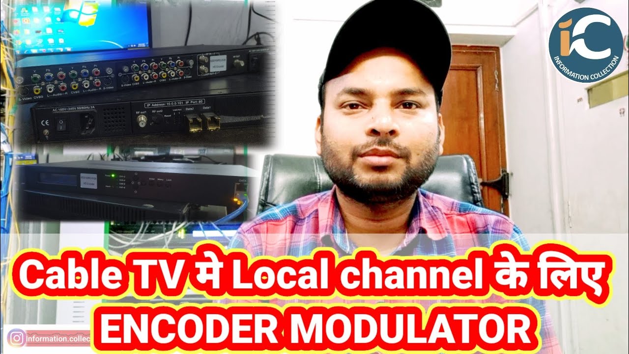 Cable TV Local channel Encoder modulator || Headend video ...