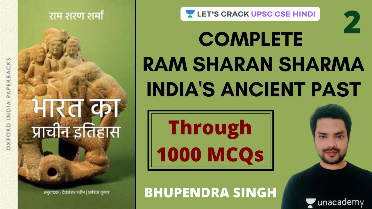 Complete Ram Sharan Sharma - India's Ancient Past through 1000 MCQs ...