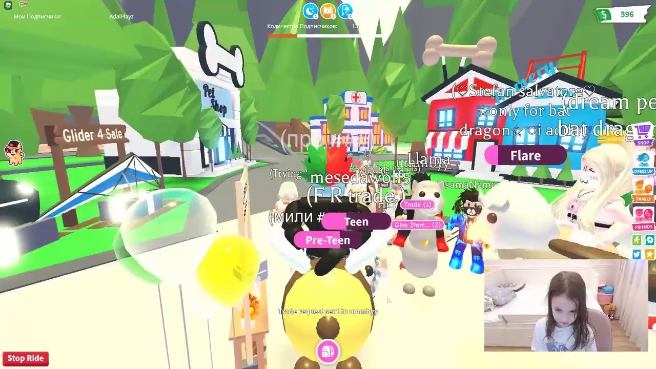 Roblox Adopt Me Ride poison - YouTube