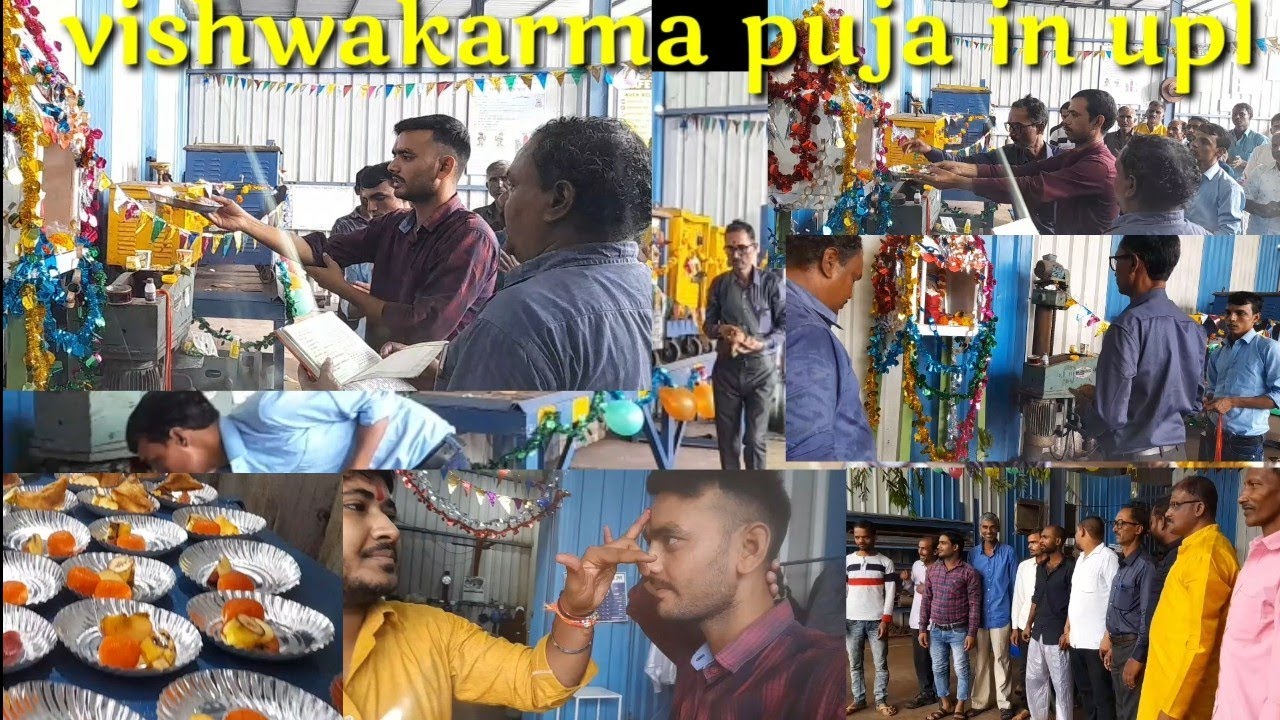 vishwakarma puja vapi upl workshop safwa engineering - YouTube