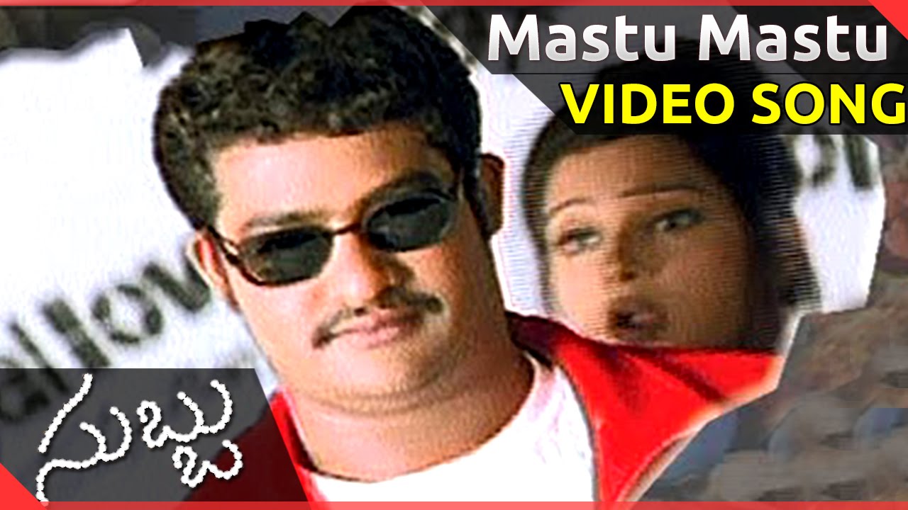 Mastu Mastu Video Song || Subbu Telugu Movie || NTR Jr, Sonali Joshi ...