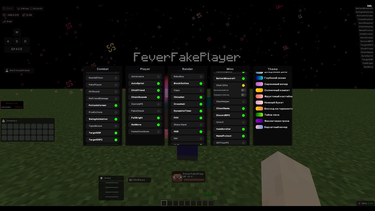 😍ЭТО ОБЗОР ОБНОВЛЕНИЯ 2.0 БЕСПЛАТНОГО ВИЗУАЛЬНОГО КЛИЕНТ ДЛЯ МАЙНКРАФТА😍FEVER VISUAL CRACK ...