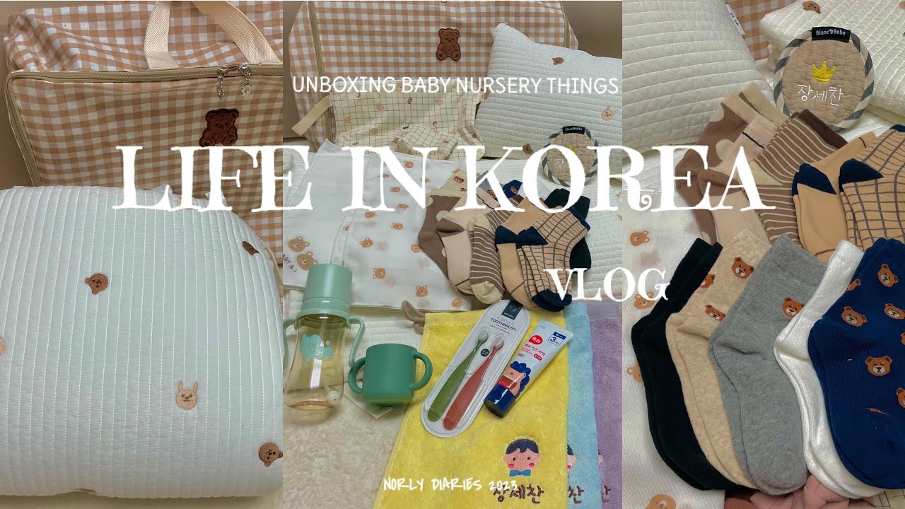 LIFE IN KOREA🇰🇷|UNBOXING BABY STUFFS|BABY NURSERY THINGS - YouTube