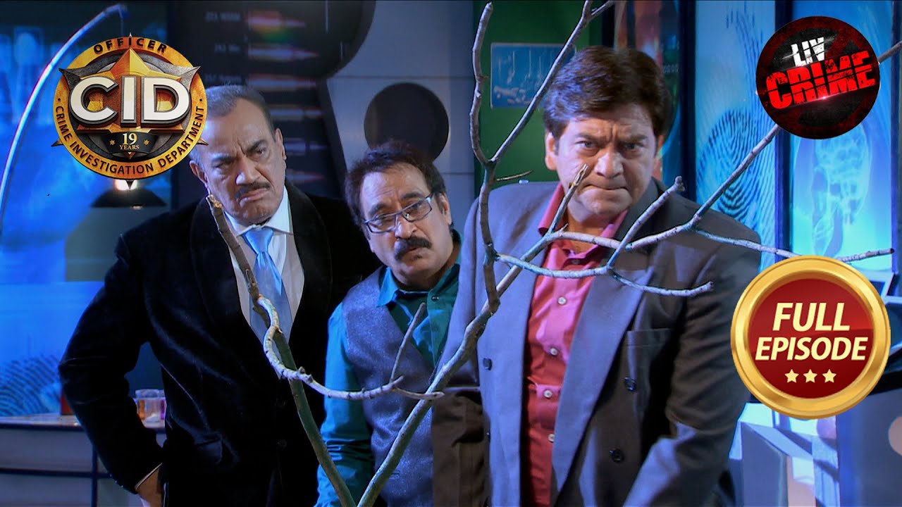 CID ने मांगी किसको मदद? | CID | सीआईडी | Full Episode | Criminal ...