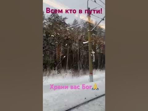 Помни тебя ждут дома! - YouTube