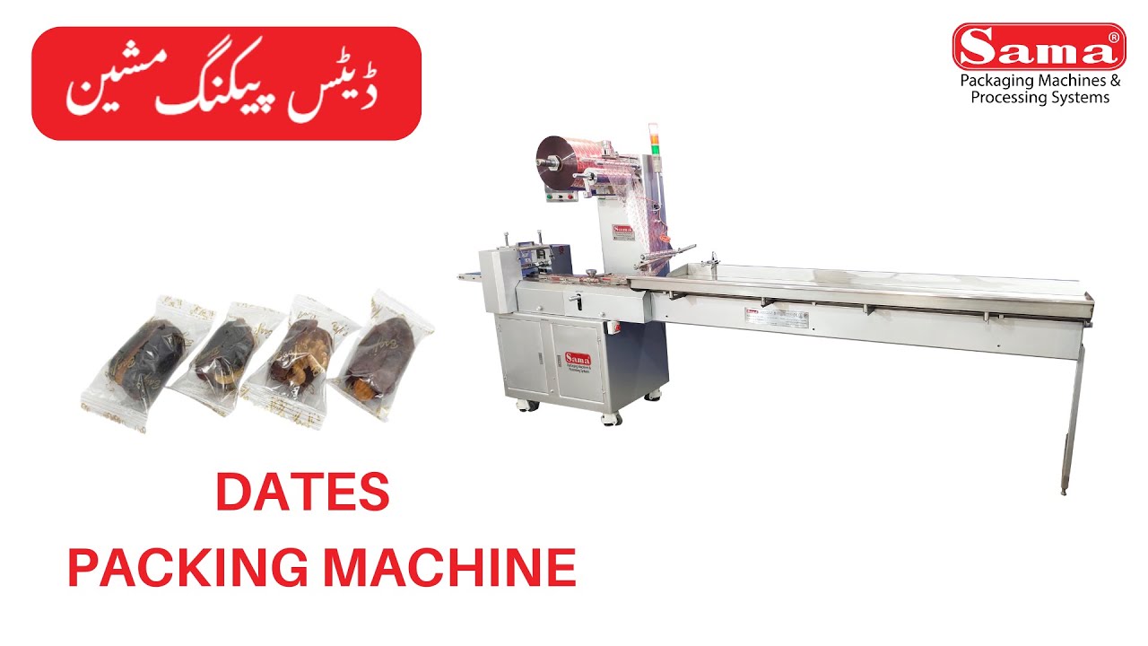 Dates Packing Machine (TP-150) - YouTube