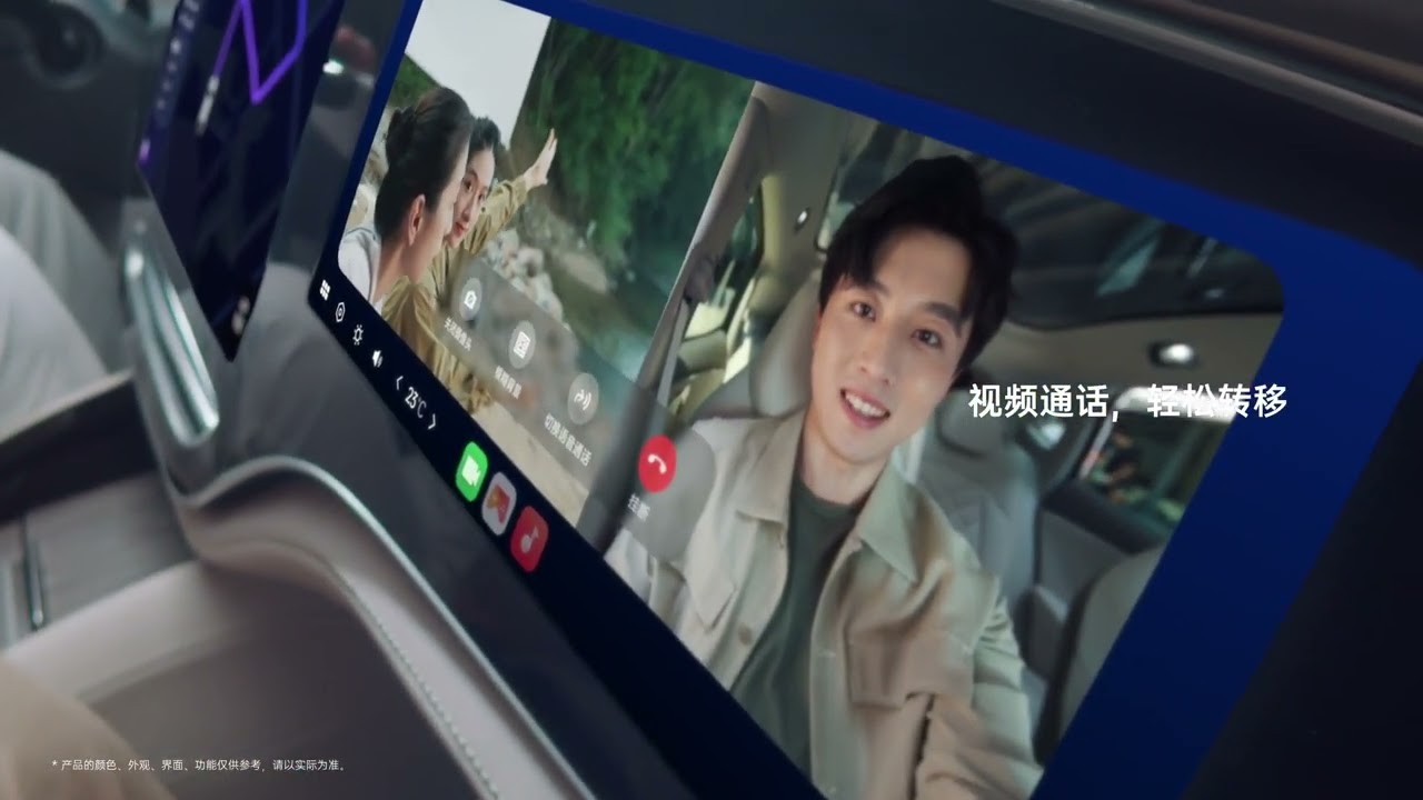 OPPO Pantanal跨裝置系統介紹—mashdigi.com - YouTube