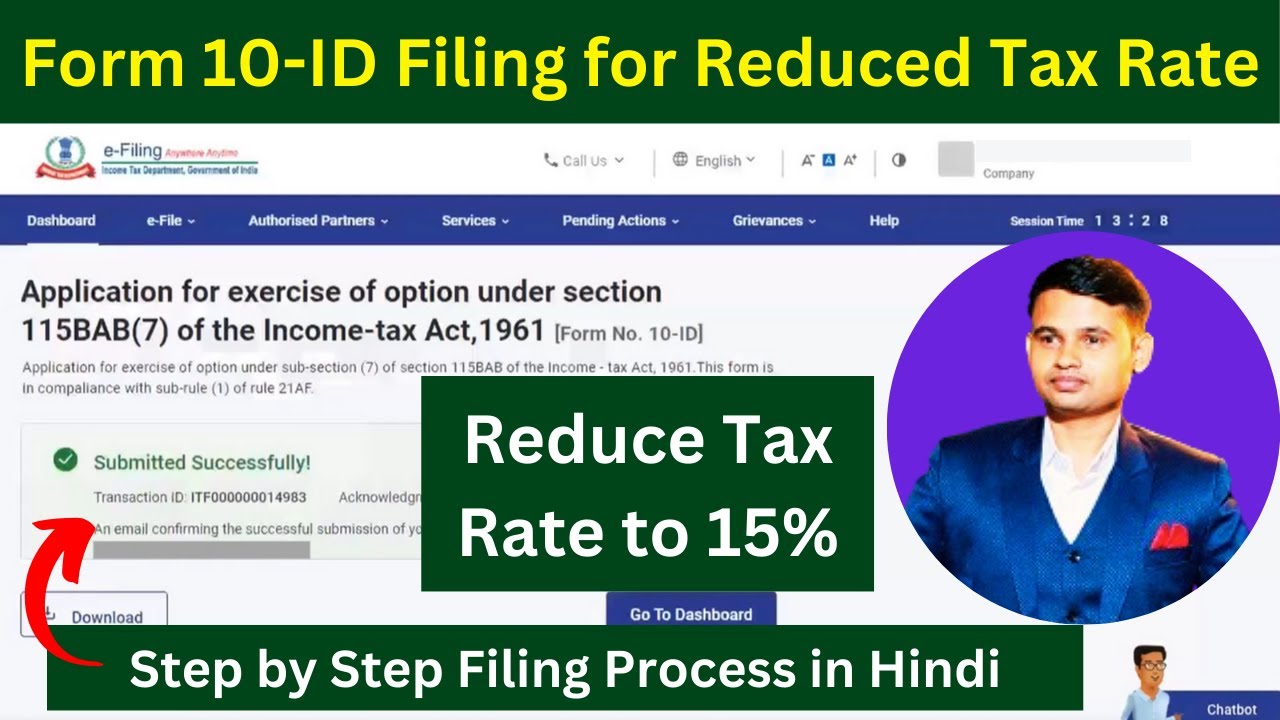 Form 10-ID Filing for Reduced Tax Rate | Reduce your Tax Rate by Filing ...