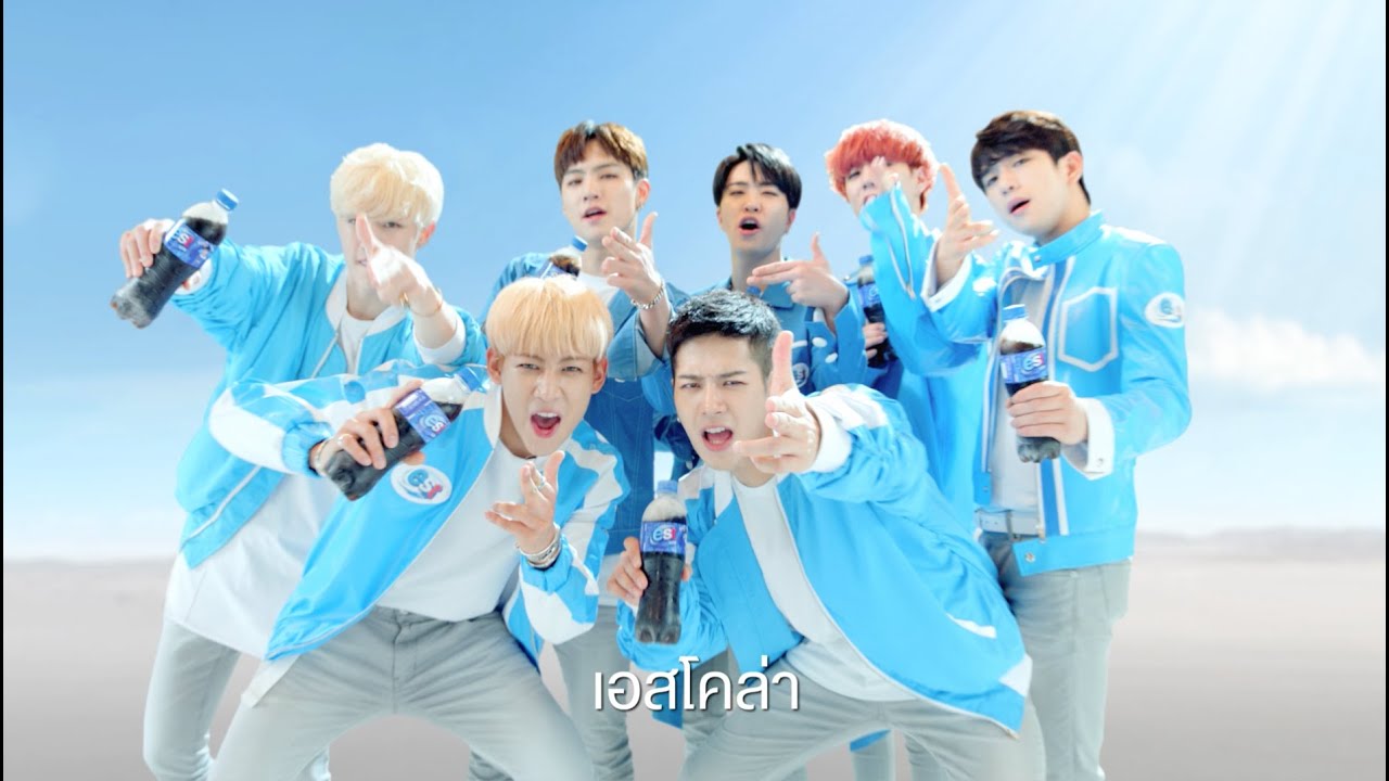 est ซ่าซี้ดสุดขั้ว กับ GOT7 (30 sec) - YouTube