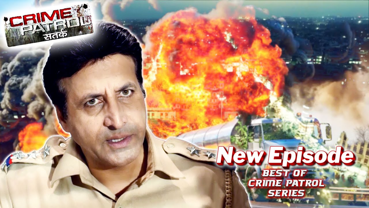 Jaipur में हुए deadly ब्लास्ट से से दहल उठा पूरा Rajasthan || Crime ...