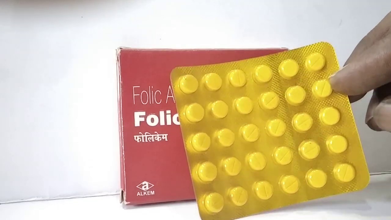 folichem tablets ip 5mg - YouTube