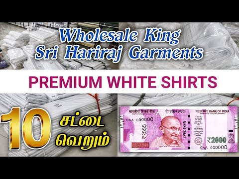 ரூ.200க்கு All White Material Shirts-Hariraj Garments|Shirt Largest ...