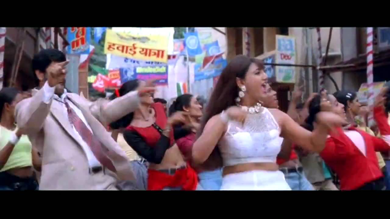 Gemini - O Podu! (HQ) - YouTube