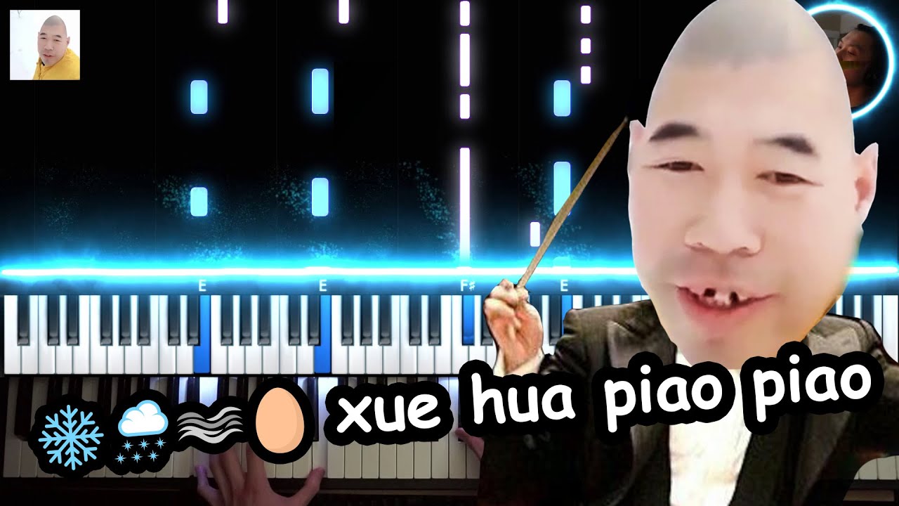 Xue Hua Piao Piao but it's a cinematic piano score 《一剪梅/Yi Jian Mei ...