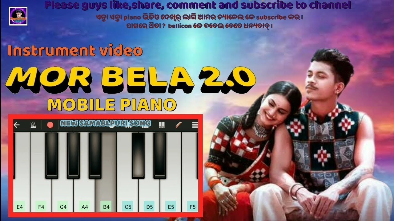 Mor Bela 2.0👰💓 | Mobile Piano 🎹 | Sambalpuri Instrument Video ...