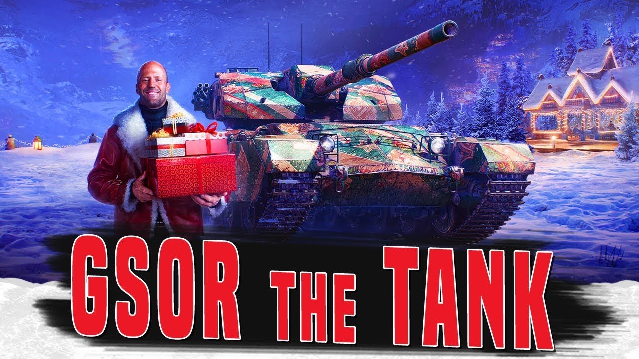 Мастер на GSOR TANK - YouTube