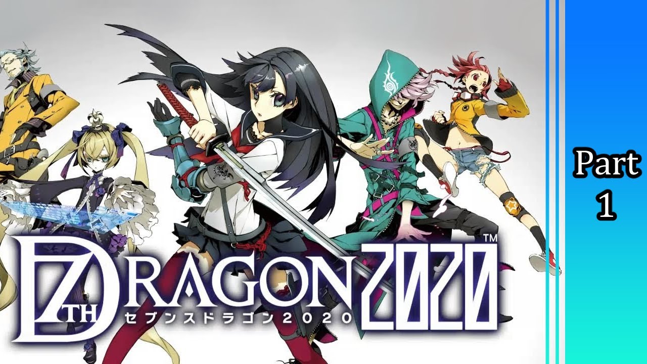 7th Dragon 2020 Part 1: The Murakumo Exam - YouTube