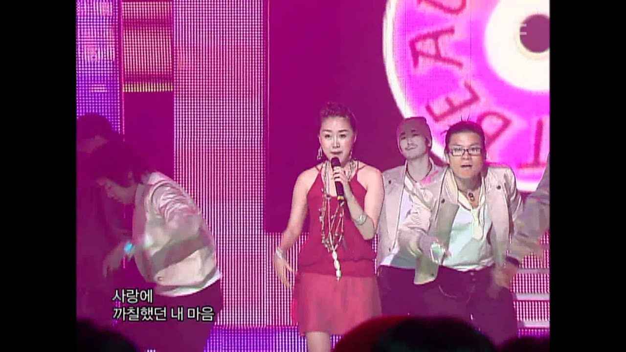So Chan-whee - Beautiful Night, 소찬휘 - 뷰티풀 나이트, Music Core 20061216 ...