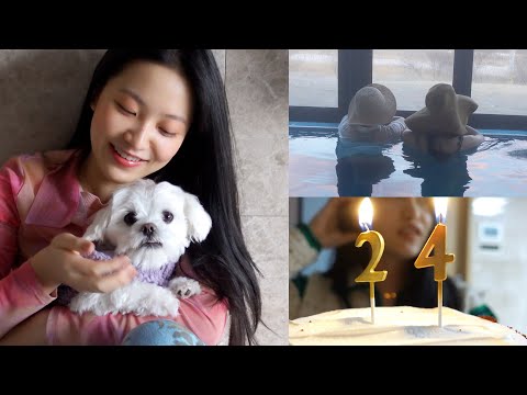 이번 생일은 나를 위한 휴식 타임 with 마이 베스트 프렌드👒💜