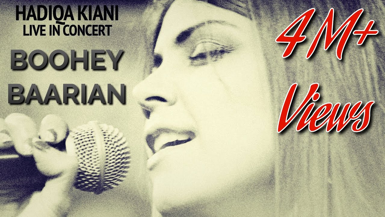 Boohey Barian | Hadiqa Kiani | Live in Concert | Virsa Heritage Revived ...