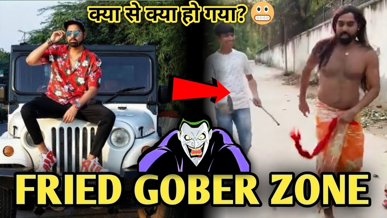 @GAURAV ZONE ROASTED AND EXPOSED 🔥🔥 || @sarcastichubey7 - YouTube