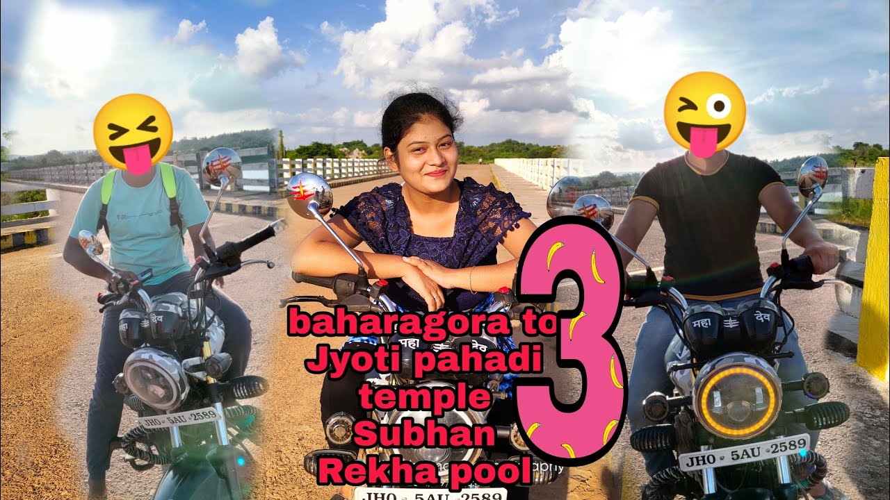 baharagora to Jyoti pahadi temple part 3 Subhan Rekha pool - YouTube