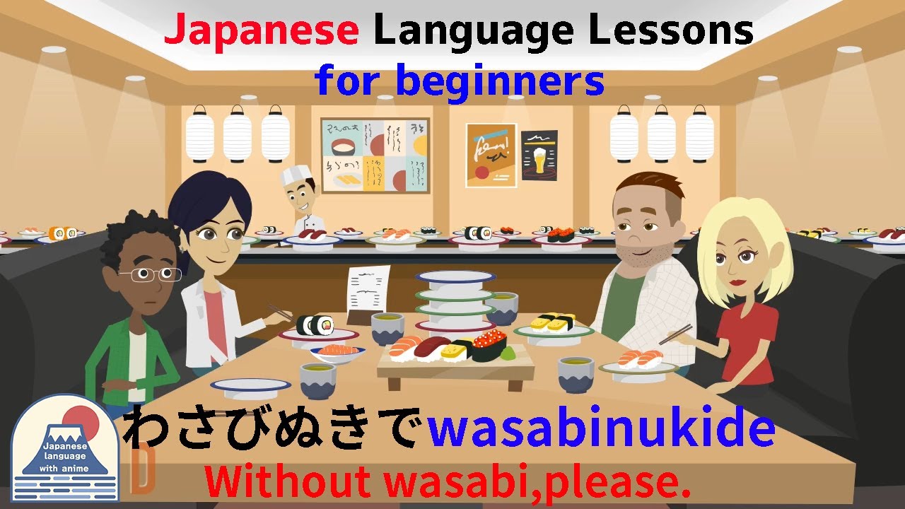 Japanese language for beginners with anime (Basic words lessons with ...