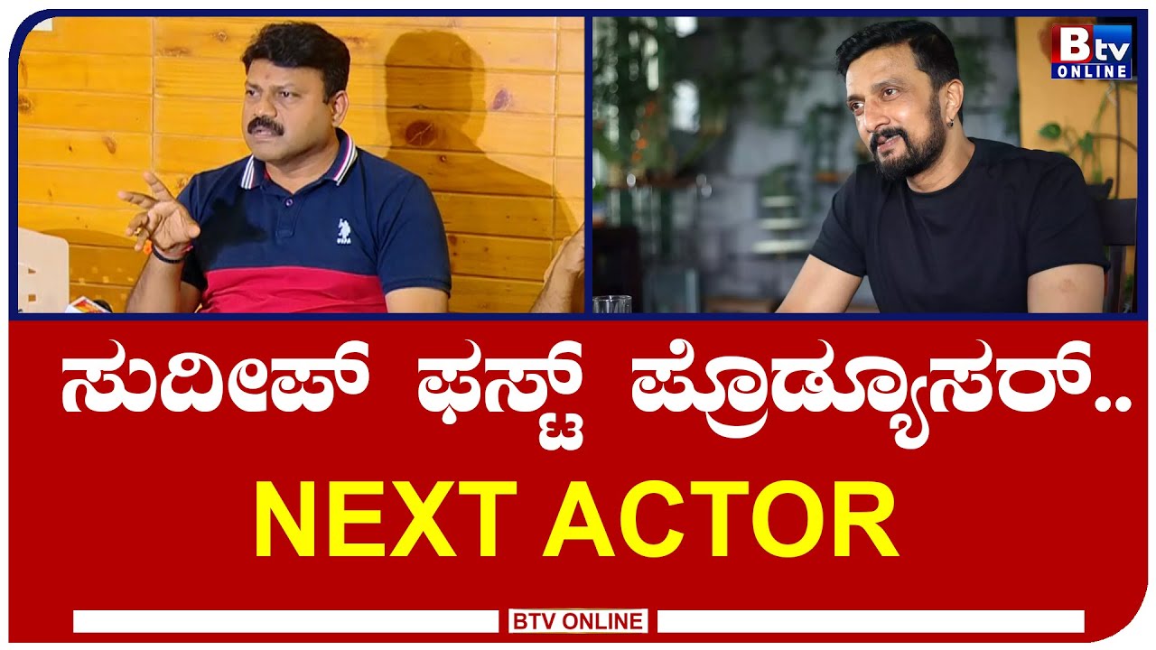Jack_Manju: ನಾನು ತಪ್ಪು ಮಾಡಿದ್ದು ನಿಜಾನೇ ಆದ್ರೆ.. ಕಾನೂನಿನ ಮೂಲಕ ಕೊಡೋಕೆ ...